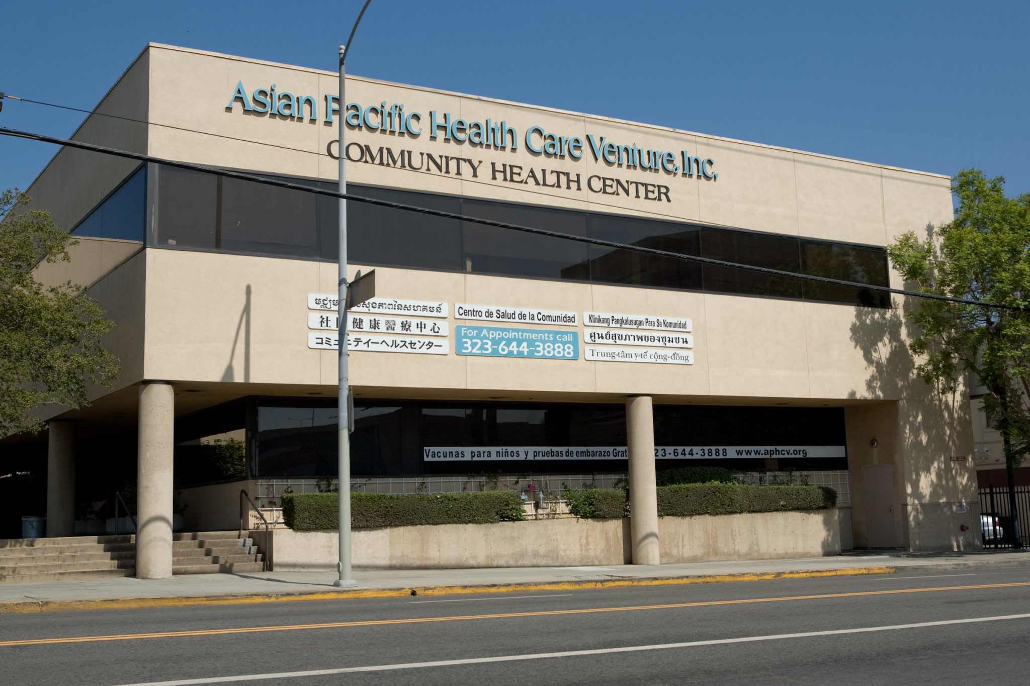 Our Locations & Hours – APHCV